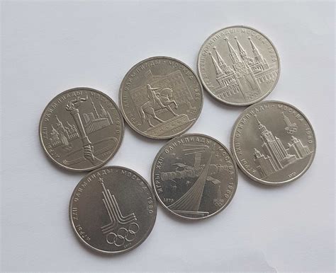 Олимпиада 80 монеты СССР юбилейные 1 рубль коллекция факел Кремль МГУ ...