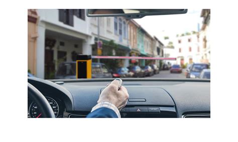 주차관제시스템 우주통신