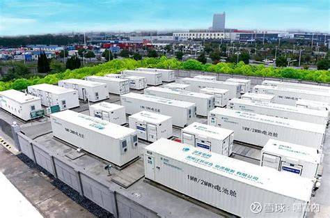 山东储能企业 山东储能企业排名 新能源储能 第10页 大山谷图库