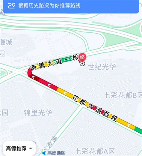 占道违停乱停，导致交通更加堵塞 群众呼声四川问政 四川省网上群众工作平台 温江区委书记