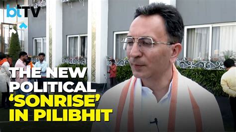 Jitin Prasadas Nomination Marks Bjps Strategy Shift In Pilibhit