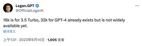 价格最高降75、api函数调用上线、上下文长度提高4倍，openai凌晨再给chatgpt、gpt 4加码！ Csdn博客