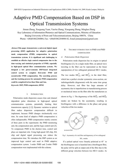 Pdf Adaptive Pmd Compensation Based On Dsp In Optical Transmission Systems