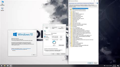 Windows 10 Ltsc активированная