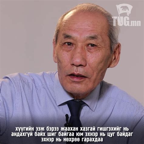 🟢АМЬДРАЛЫН ФИЛОСОФИ ЦУВРАЛ КОНТЕНТ Эмэгтэйчүүдийн дотор ч эмээл хазаартай морь бий Гэр бүл