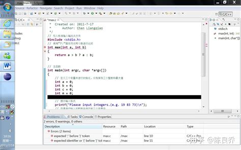 Eclipse Mingw Diycaqwe