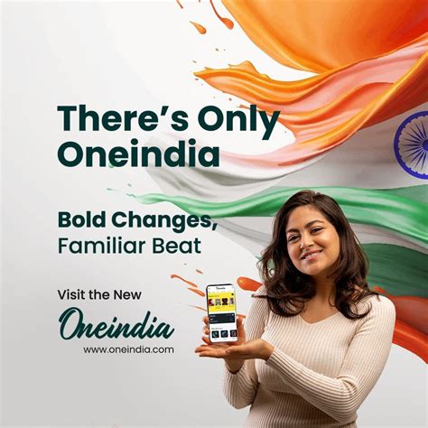 swarup dutta on linkedin thereisonlyoneindia