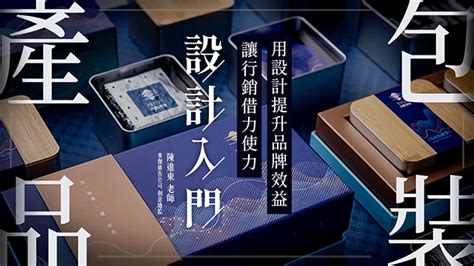 excel vba是什麼？全面解析讓你自動辦公 別再土法煉鋼！
