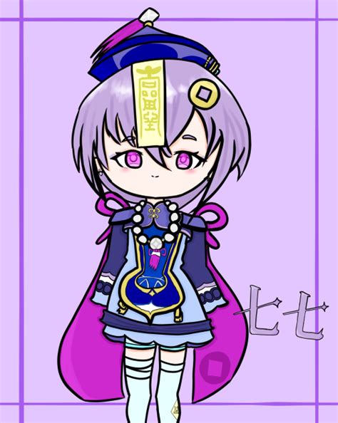 七七 ibisPaint