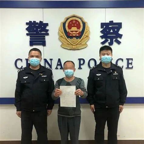 【森林防火】郁南公安依法查处2起违规野外用火案村委山火云霄