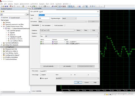 Canape插入虚拟函数编辑公式数据处理教程canape Function Csdn博客
