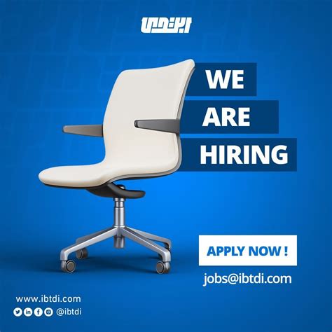 Senior Frontend Engineer Vuejs We Are Seeking A Qualified Front End Ibtdi ابتدي