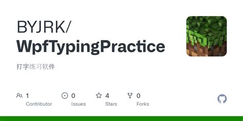 Wpftypingpractice Mainwindowviewmodel Cs At Master · Byjrk Wpftypingpractice · Github