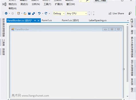 C Winform Label自定义大小与居中，文字自动换行，背景透明和导入图片 亮术网