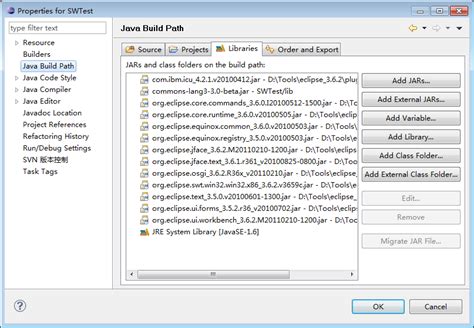 eclipse jface 对话框显示中文 弹出消息提示框 jface 提示框 csdn博客