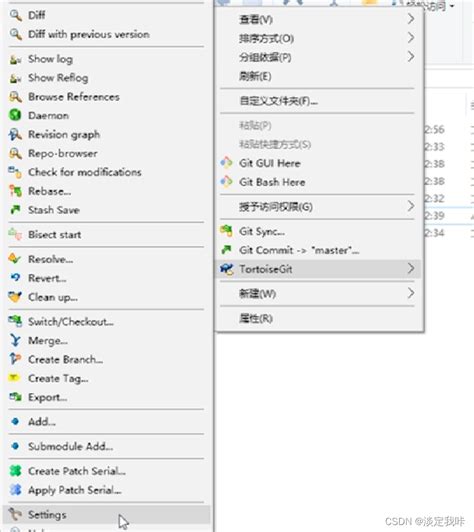 Git、tortoisegit基本操作tortoisegit查看提交记录 Csdn博客
