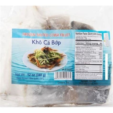 Apsara Salted Cobia Fillet Ca Bop Kho 12 Oz Delivery Or Pickup Near