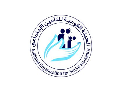 إلغاء الاشتراك في التأمينات الاجتماعية مصر مع شرح خطوات إلغاء اشتراكك