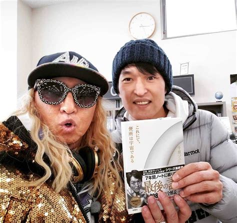 Dj Kooさんのインスタグラム写真 Dj Kooinstagram 「｢ 千原ジュニアのタクシー乗り継ぎ旅 ｣ 大館の山道を果てし