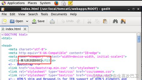 4 Nginxnginx S Reload Csdn博客