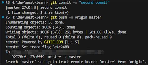 Git 连接远程仓库报错git无法连接到远程仓库 Csdn博客