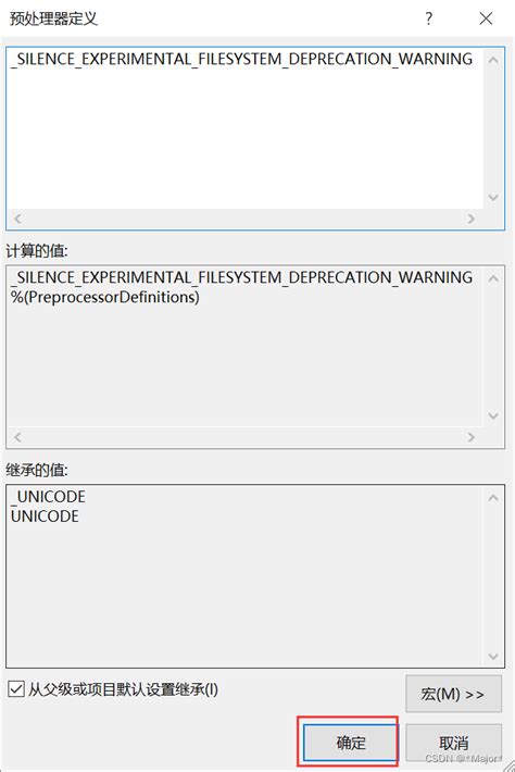 C读取文件夹下文件及文件夹路径c14 Fs Csdn博客 C读取文件夹下文件及文件夹路径c14 Fs Csdn博客