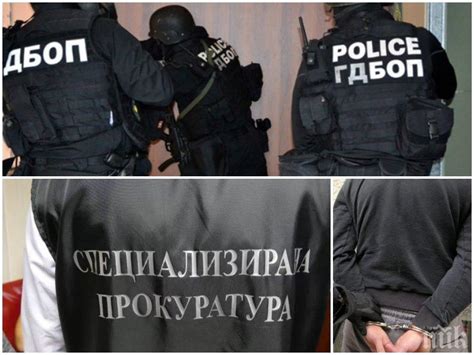 МЪЛНИЯ В ПИК Тежко въоръжени полицейски части обсадиха Врачанско Тарашат се адреси има