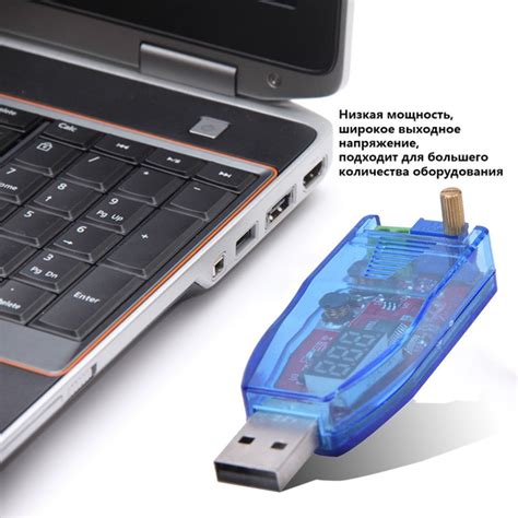 Usb регулируемый потенциометр шаг вверх вниз конвертер модуль купить по выгодной цене в