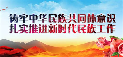三江侗族自治县妇幼保健院 三江侗族自治县妇幼保健院