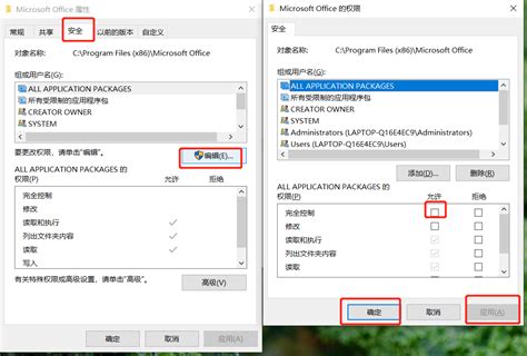 Win10安装SQL Server2000数据库 闻人 博客园 Win10安装SQL Server2000数据库 闻人 博客园