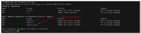 Обновление Php 72 до Php 74 в Centos 8