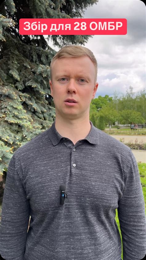 Bohdan Body Positive Ua • Instagram Photos And Videos