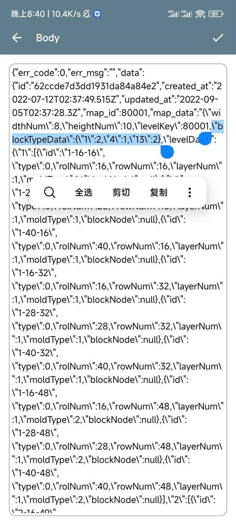 小黄鸟抓包教程实战羊了个羊 三酷猫软件站