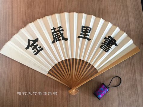 消暑扇子手工制作 手工制作解暑工具 废旧纸箱手工制作扇子 大山谷图库