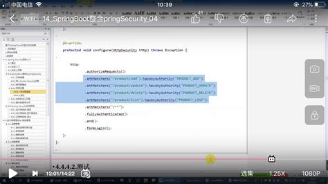 Springboot整合springsecurity 灰信网软件开发博客聚合