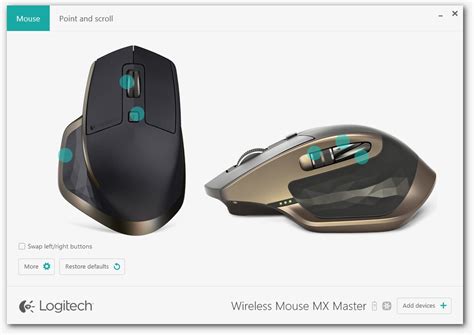 Logitech Options Software Venturenored