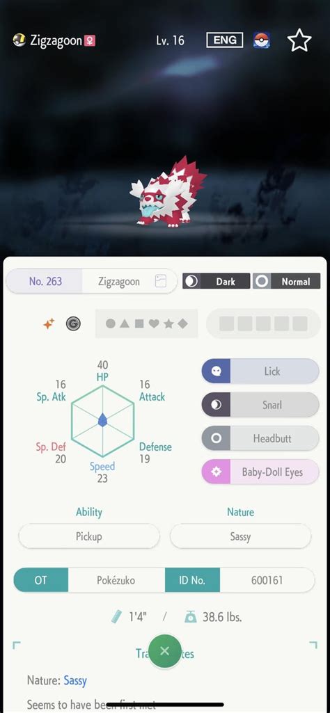 Lf Shiny Normal Zigzagoon Offer Pics R Pokemonhome