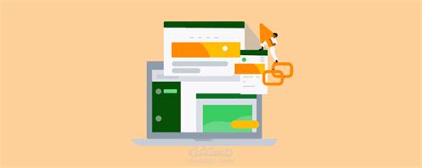 تصميم وانشاء موقع باستخدام html and css and javascript مستقل