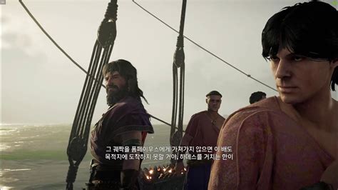 어크 오리진 메인퀘스트 ①이집트의 메자이 ②풍뎅이의 독침 And 거짓말 Youtube