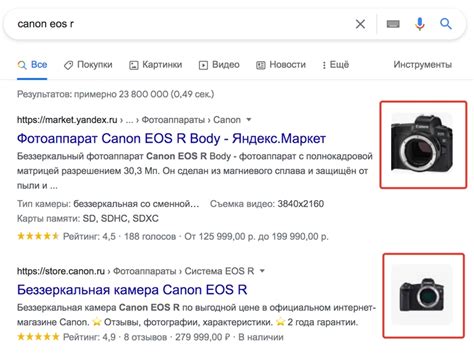 Seo оптимизация изображений полный гайд