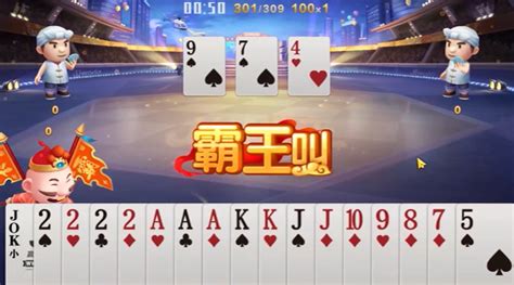 Jj斗地主：开局好牌炸弹多忍住最后一手再爆发 Jj斗地主 专业棋牌合集攻略 小米游戏中心