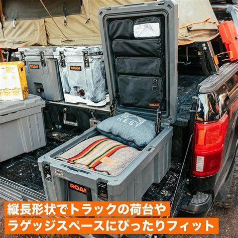 正規品 コンテナボックス 86リットル 頑丈 アウトドア 防災 ラギットケース ロームアドベンチャー Roam Adventure Co Rugged Case 86l Tire