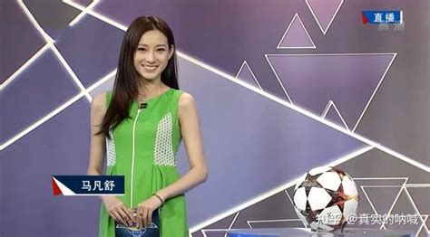 “春晚女神”马凡舒的瓜 知乎