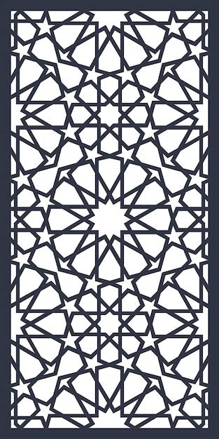 Premium Vector Geometric Moroccan Pattern 10