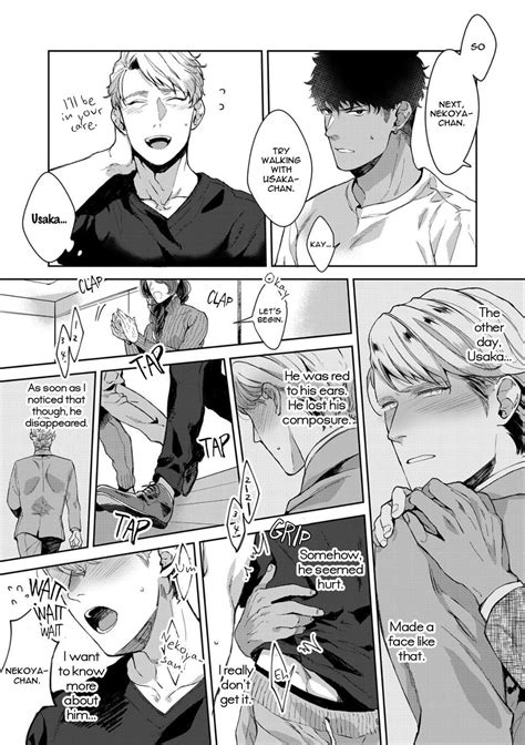 [satomichi] lewd mannequin update c 8 [eng] page 3 of 8