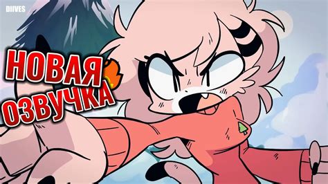 В ЭТО РОЖДЕСТВО МЕНЯ ПРОДУЕТ (by Diives) - YouTube