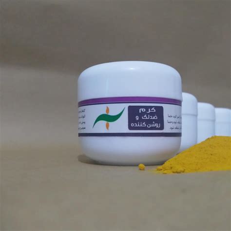 سیگار طبی تولیدات گیاهی سبز