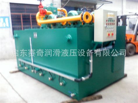 稀油润滑系统 稀油站 XYZ 250G稀油站厂家 阿里巴巴