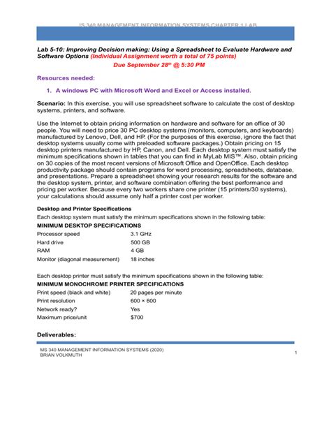 mis lab spreadsheet evaluation of hardware and software