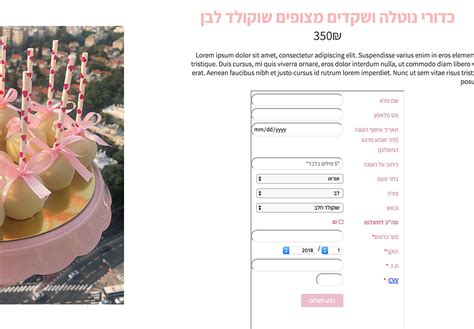 How To Remove Border Of An Iframe General Forum Webflow